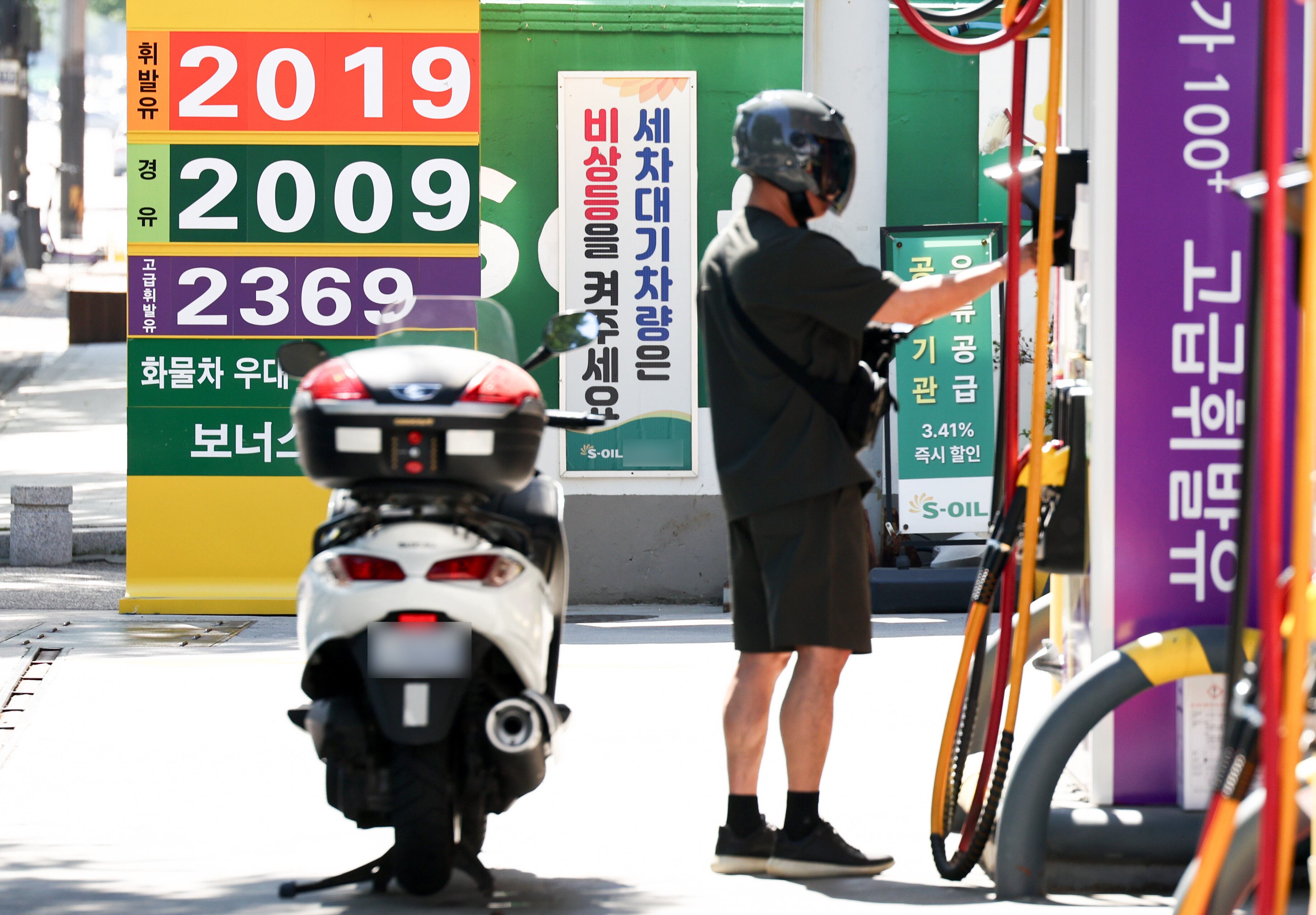 Inflation rate hits 3.1%, highest in 26 months