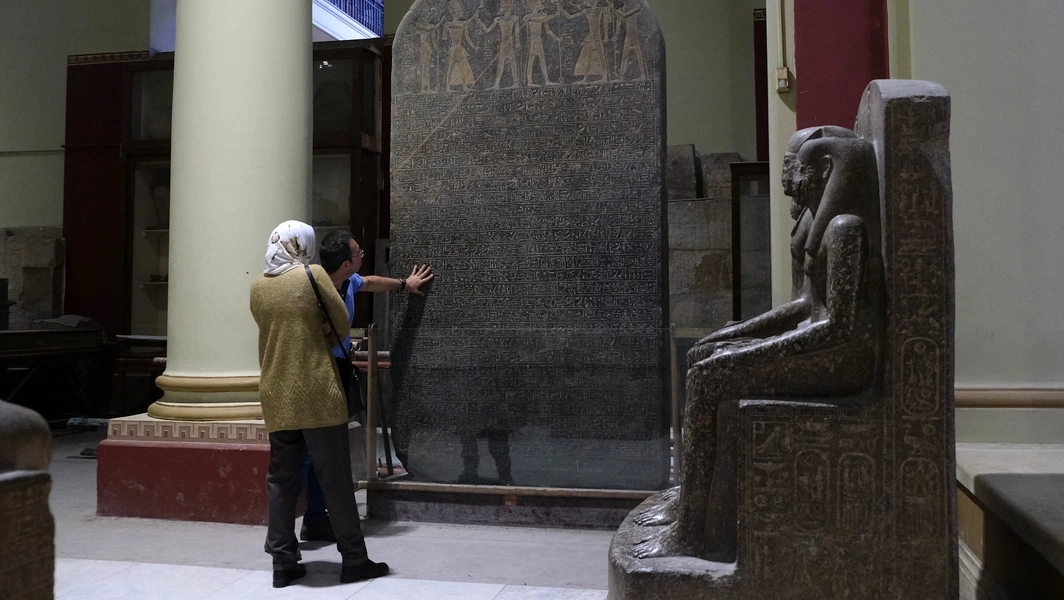 Archaeological and historical evidence for Jesus and biblical events