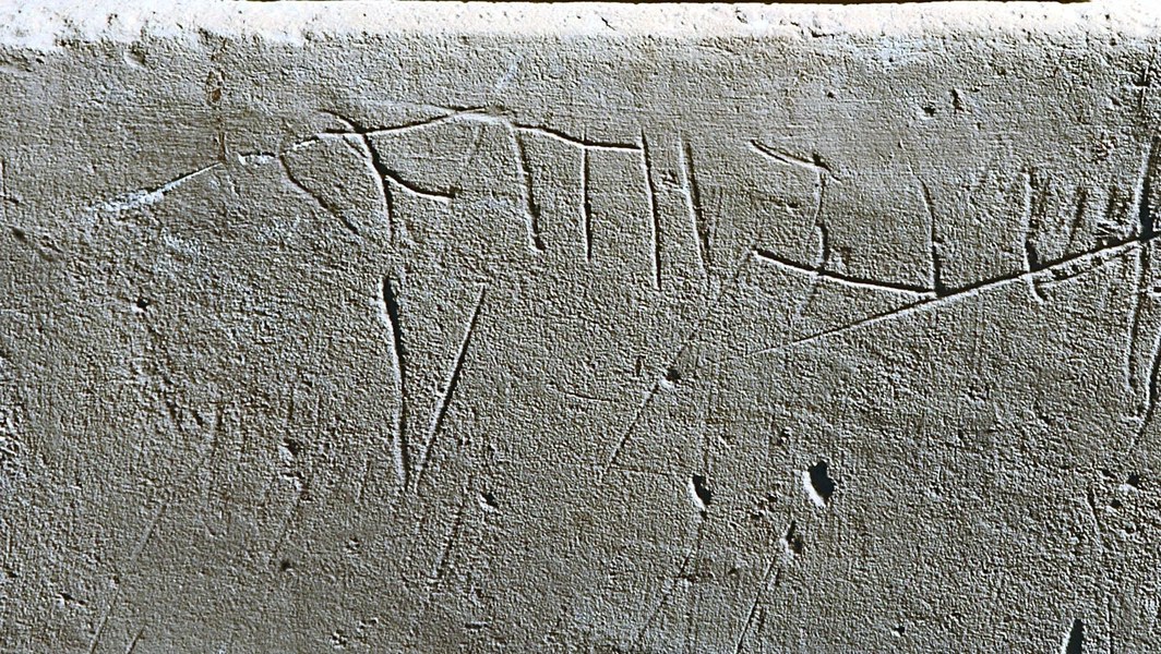 Archaeological and historical evidence for Jesus and biblical events