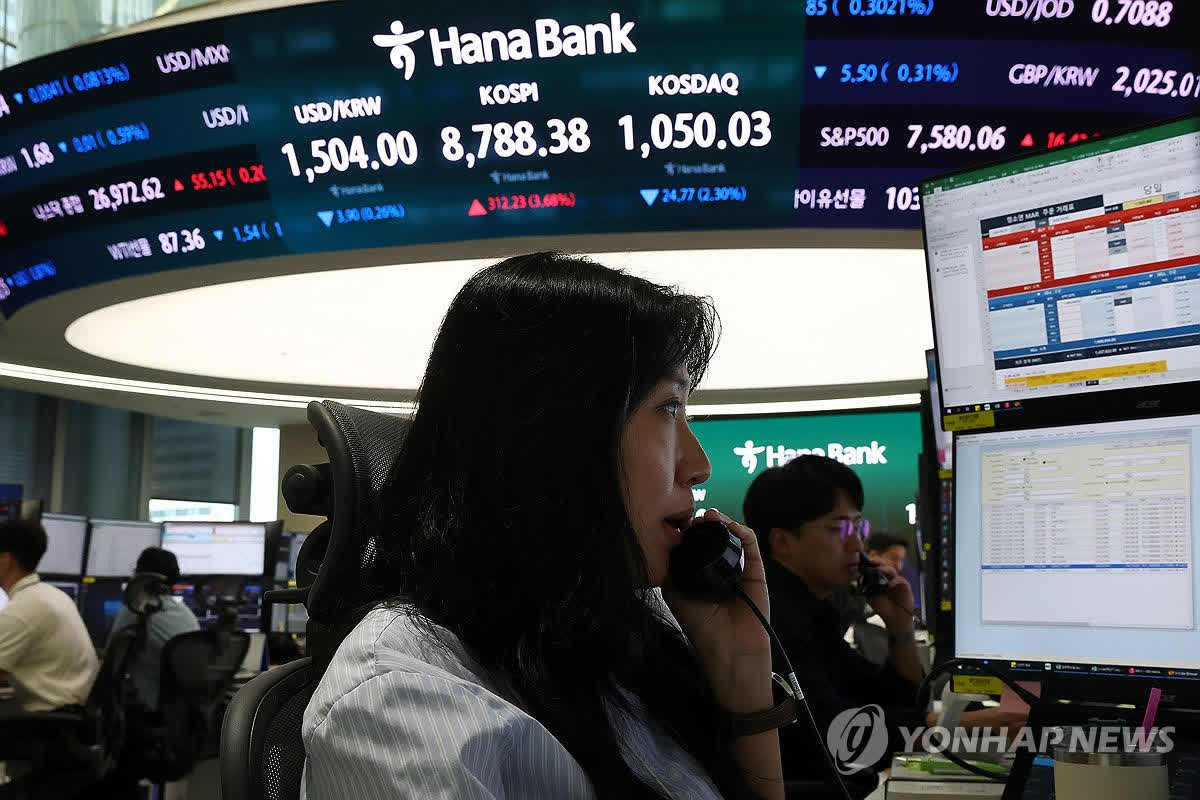 9천피 오늘 가나요... 사상 최초 8,900선 돌파