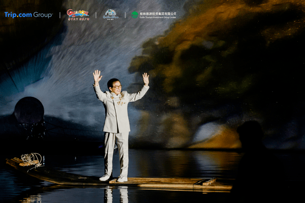 Trip.com Group unveils future vision at Envision 2026, highlighting AI ...