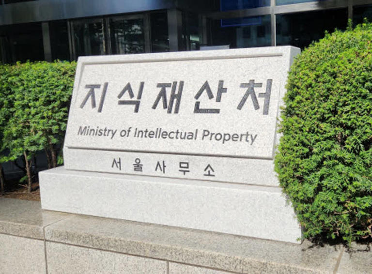 이공계 학생들에 지식재산 교육 뿌리내린다