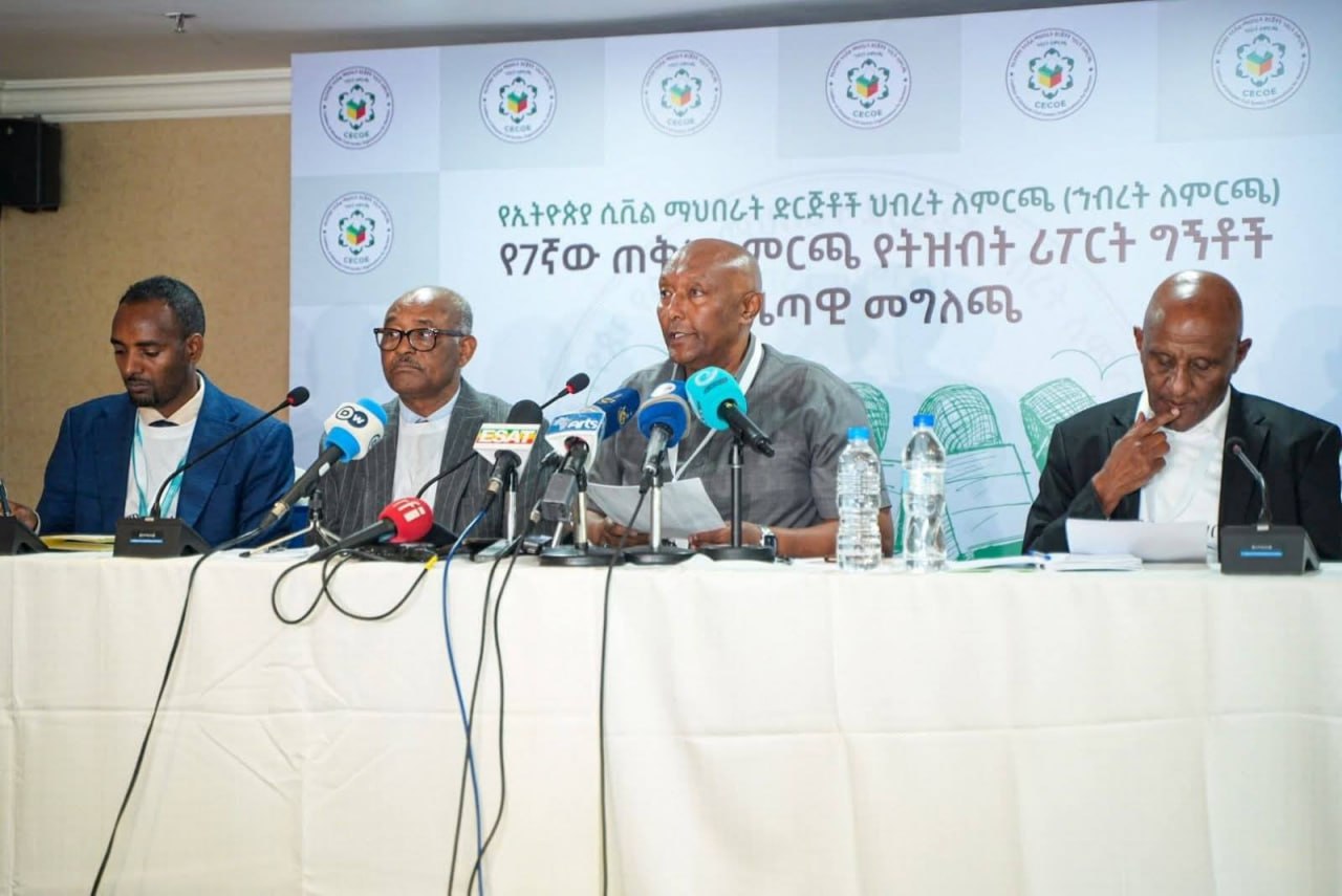 CECOE says voting procedures conducted in line with electoral frameworks