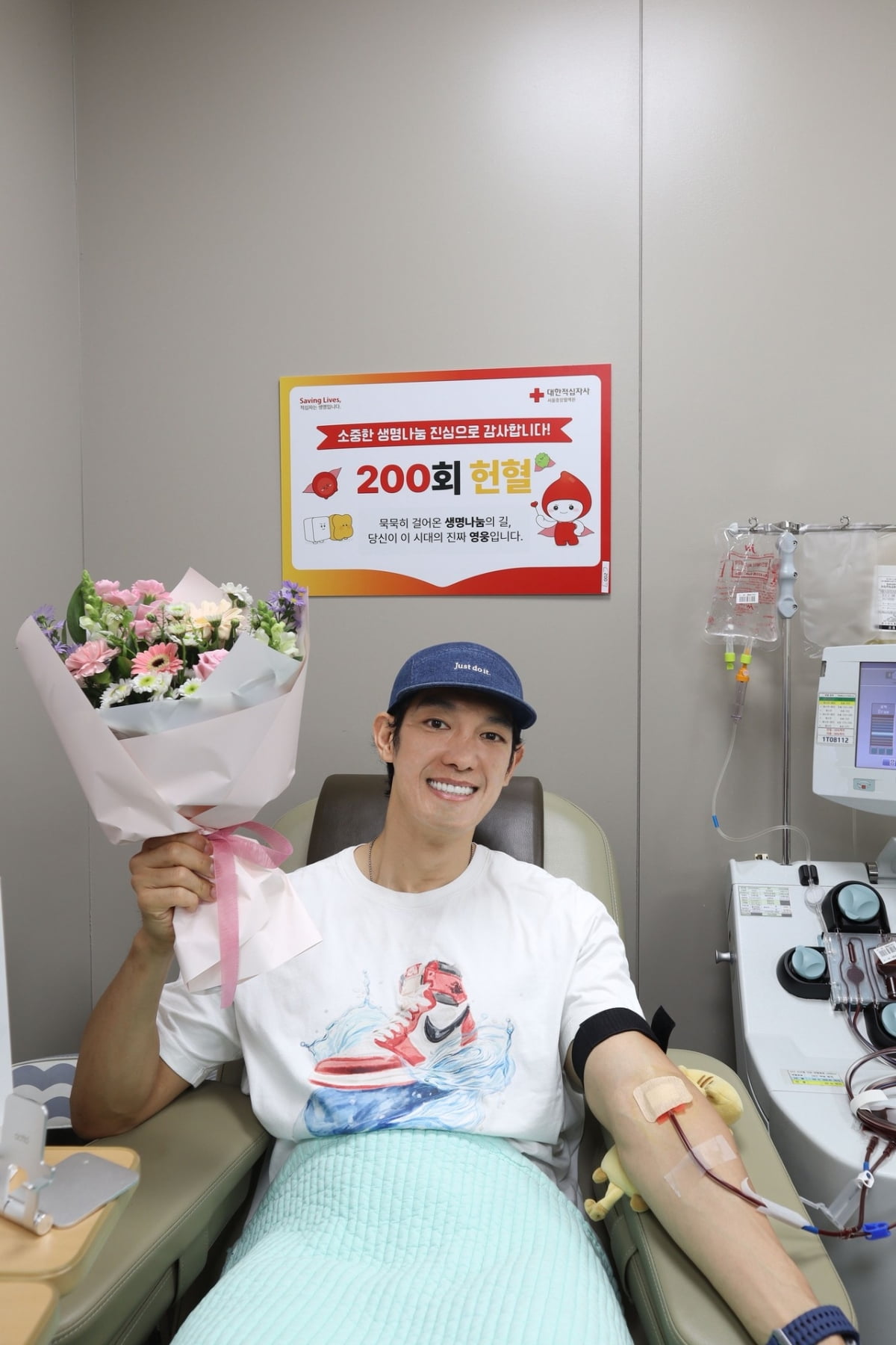 헌혈 200회 달성…배우 박재민 깜짝 근황