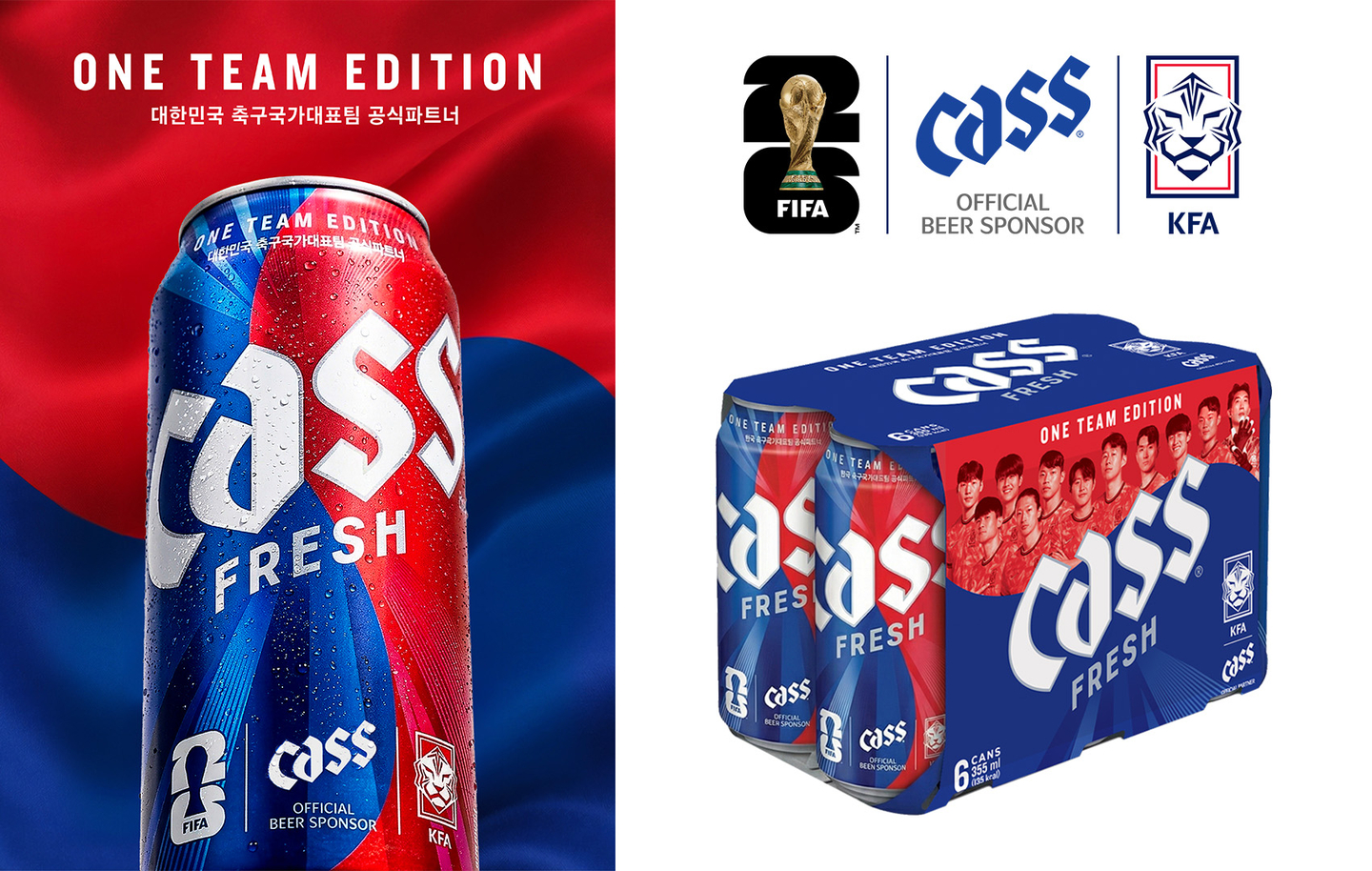 Retailers eye World Cup-driven win with deals on beer, chicken, other ...