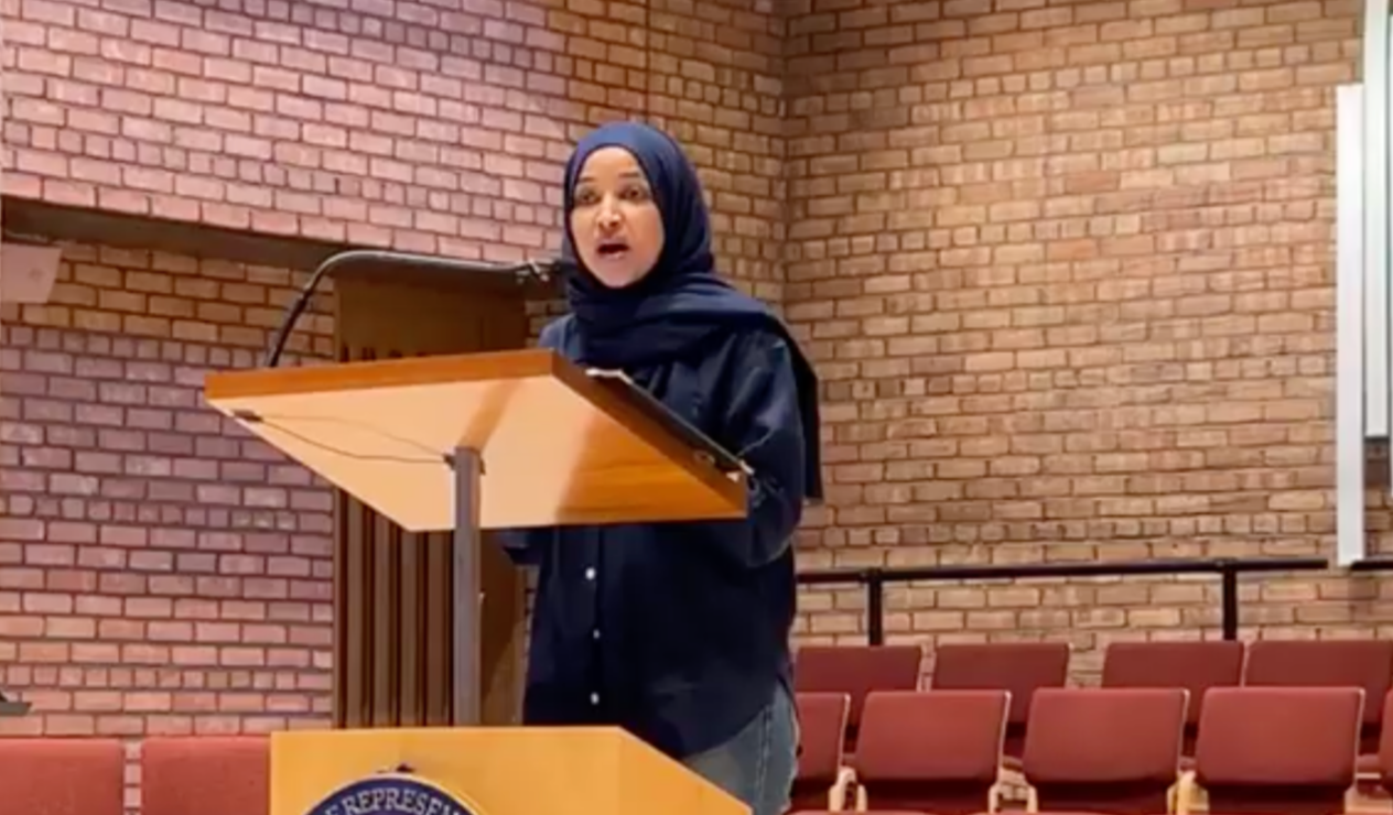 'We were told it would be privately funded': Rep. Ilhan Omar rebukes ...