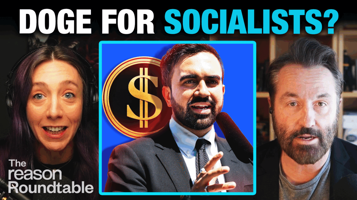 Why socialism won't deliver government efficiency