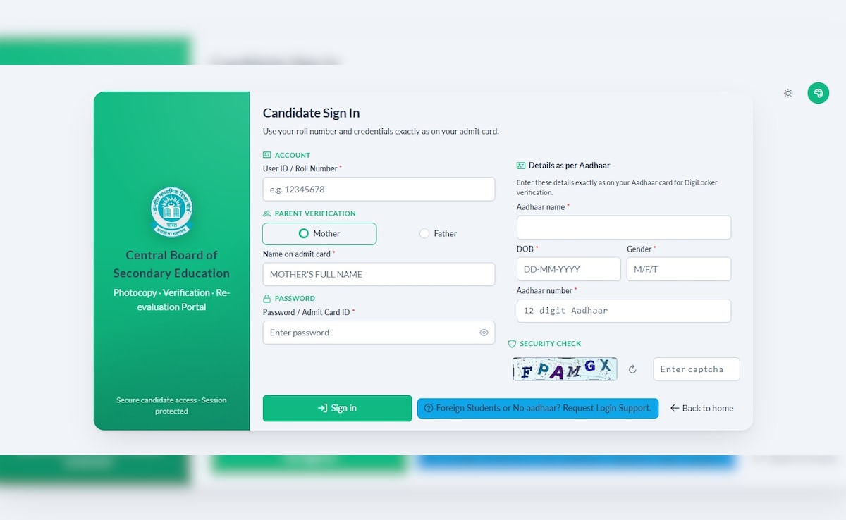 CBSE class 12 re-evaluation begins; portal now open for students