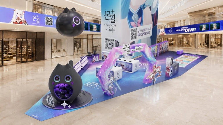 Netmarble to Host First 'Monster Quest: STAR DIVE' Pop-up Store at ...