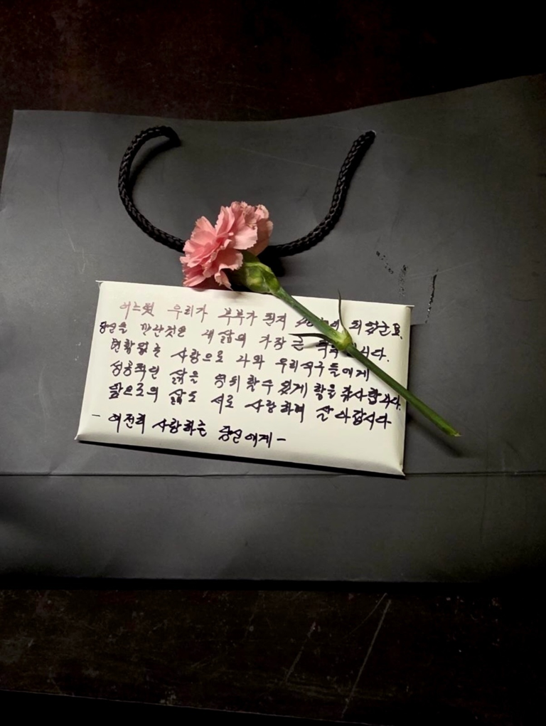 To the princess I still love… G-Dragon’s handwritten letter draws attention