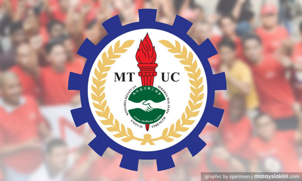 Letter | MTUC - nobody seems to miss them?