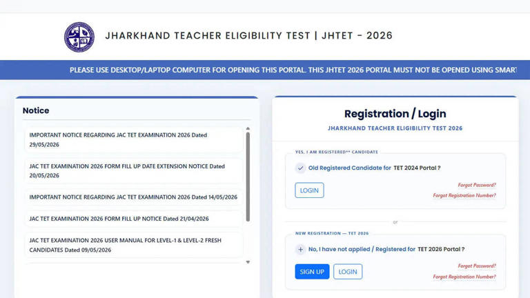 JAC JTET 2026 registrations end today, teacher eligibility examination ...