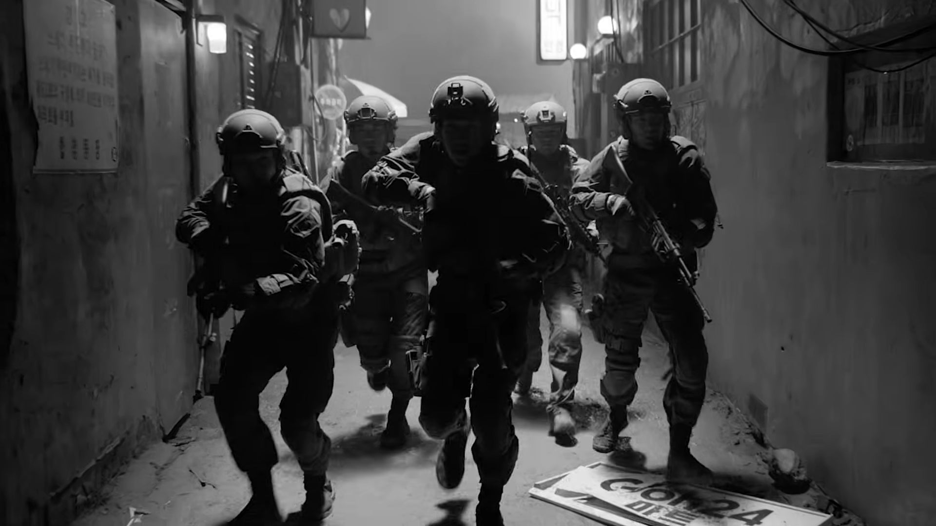 Call of Duty: Modern Warfare 4 - Official key art behind the scenes video