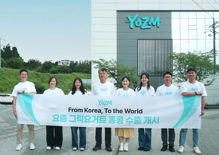 요즘 그릭요거트, "홍콩 프리미엄 식품 시장 공략"