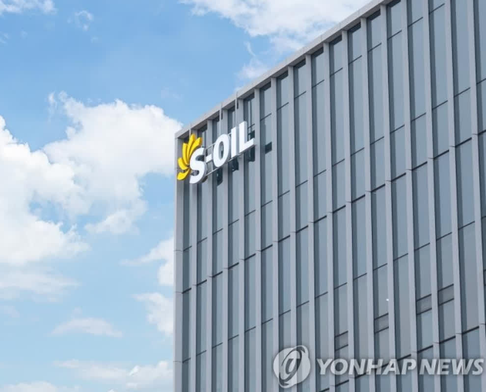 S-Oil, 종전 후에도 정제마진 구조적 강세 지속