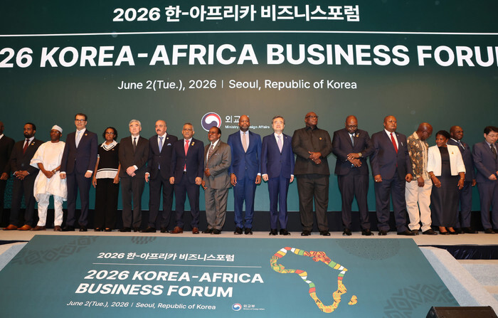 S Korea, Africa hold biz forum