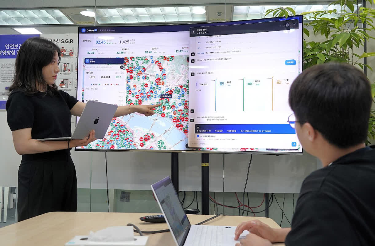AI 쓰려면 권한부터 신청?... SKB, 사내 개발장벽 없앴다