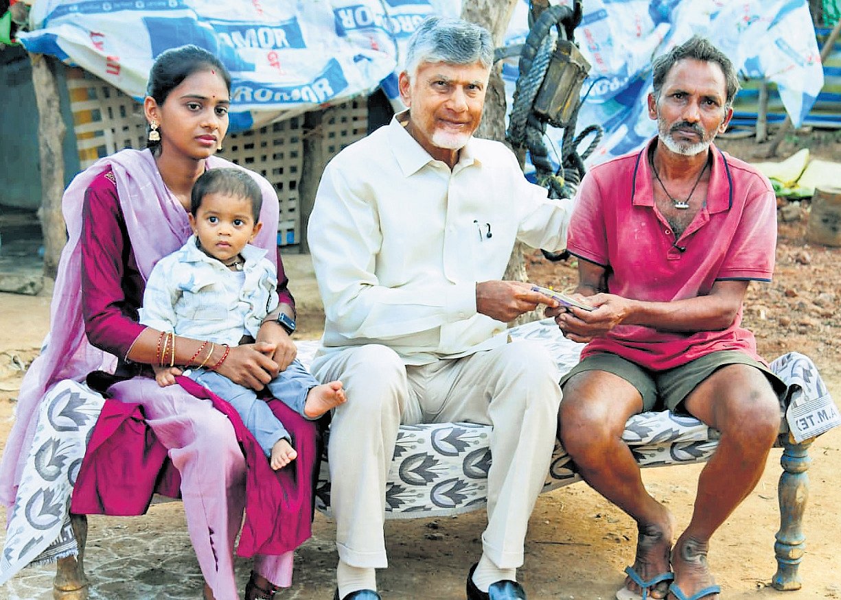 Pensions, jobs, investments drive AP’s welfare-led governance: CM ...