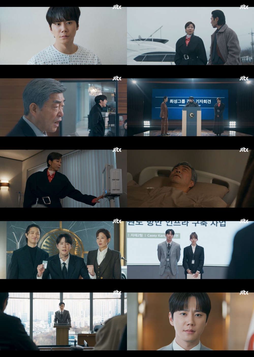 'Reborn Rookie' episode 2 recap: Lee Jun Young channels Son Hyun Joo in ...