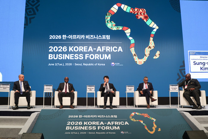 S Korea-Africa Biz forum