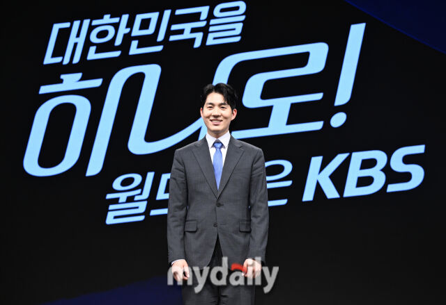[MD포토] 남현종 아나운서 '월드컵은 KBS'