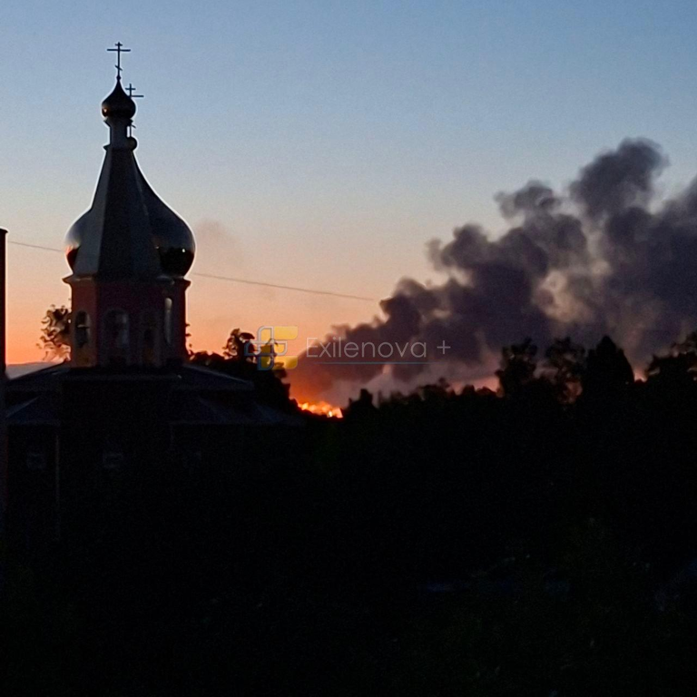 Russian Ilsky oil refinery on fire after drone attack
