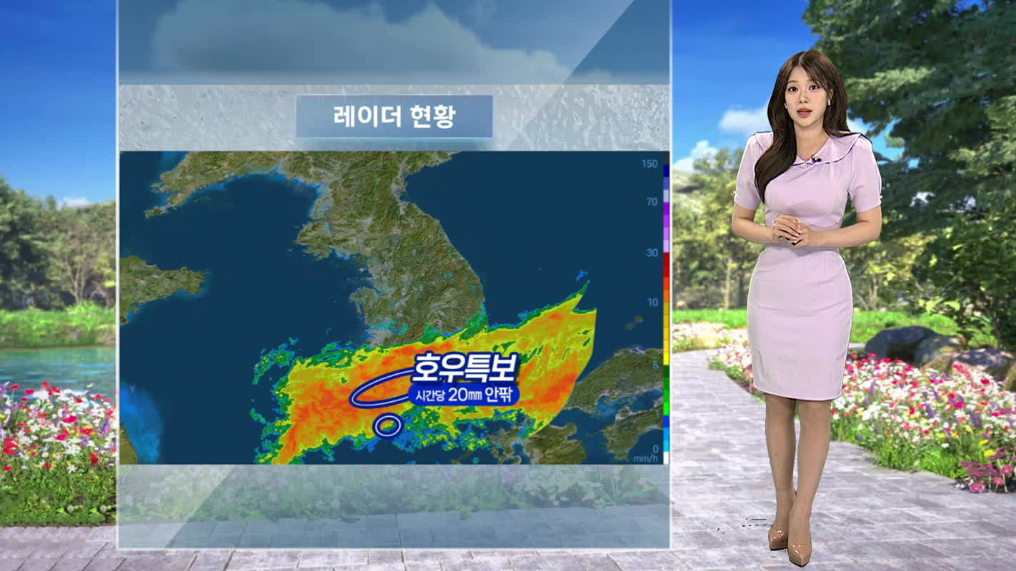 [날씨] 제주·남해안 오후까지 비…중부 33도 땡볕 더위