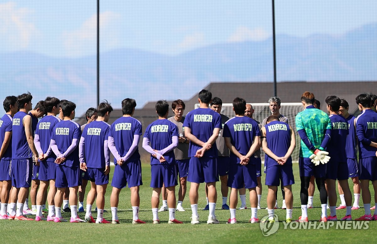 S Korea seeking momentum-building win vs. El Salvador in final World ...