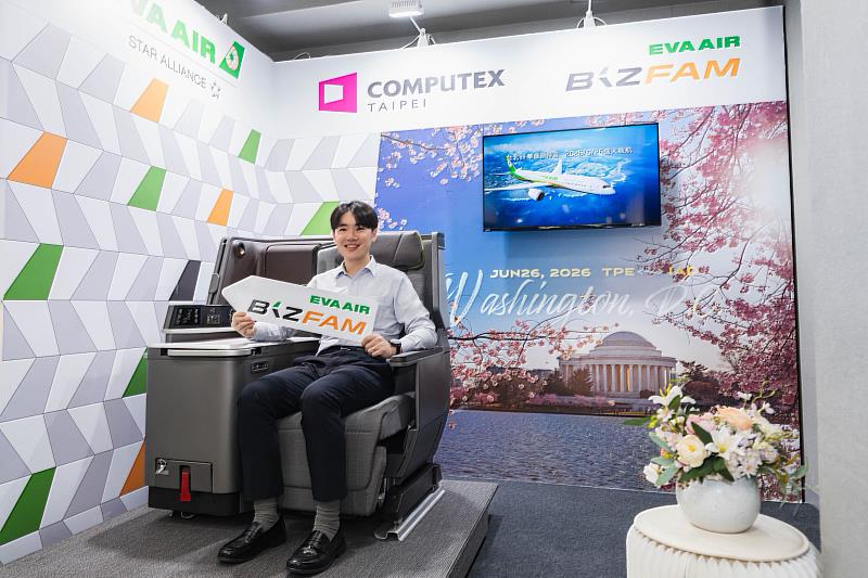 長榮航空與外貿協會參展COMPUTEX 聯手拓展國際商機