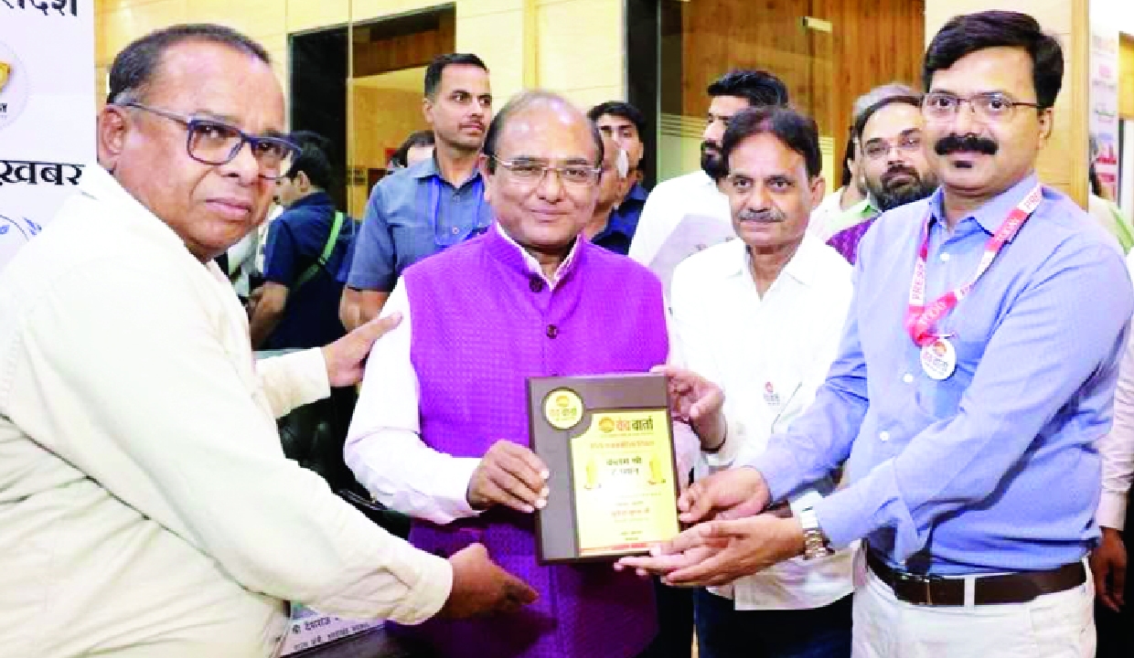 Seminar marks Hindi Patrakarita Divas at Constitution Club