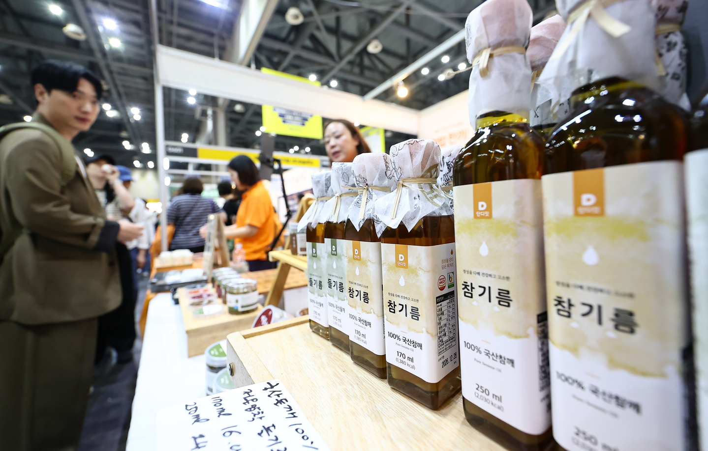 Sesame oil exports hit new record high through April on Korean food ...