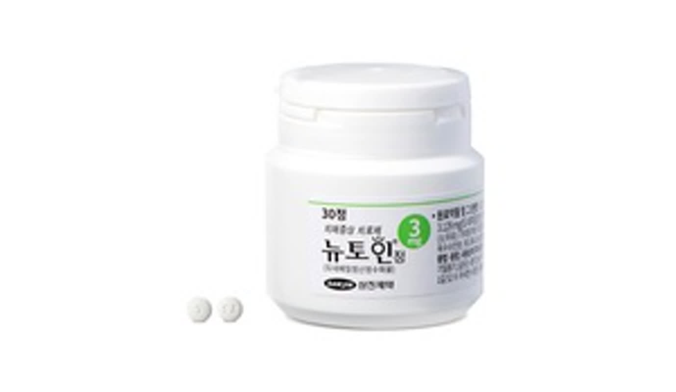 삼진제약, 저용량 알츠하이머 치매 치료제 '뉴토인정 3mg' 출시