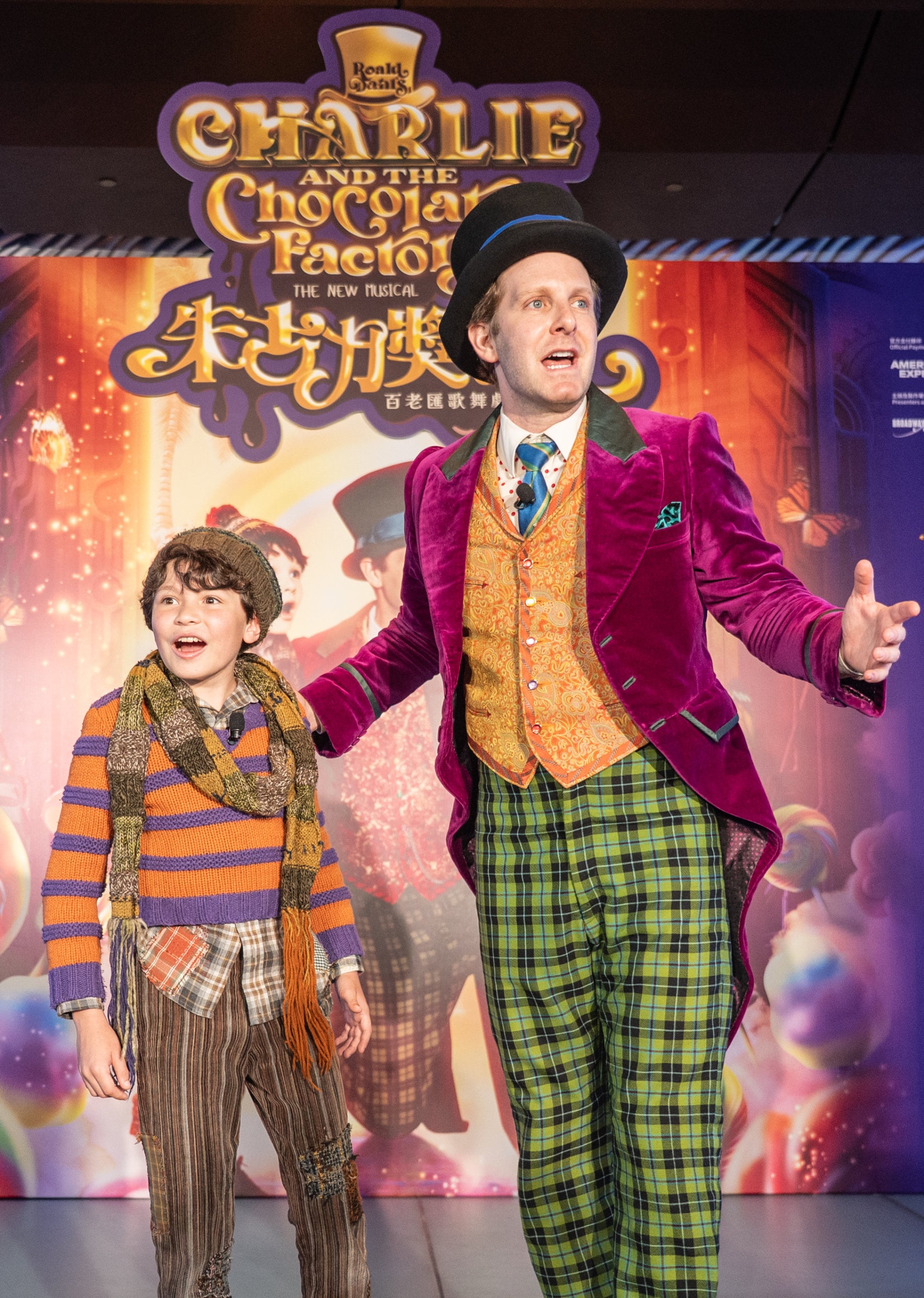 With Charlie and the Chocolate Factory musical, Hong Kong in for a ...