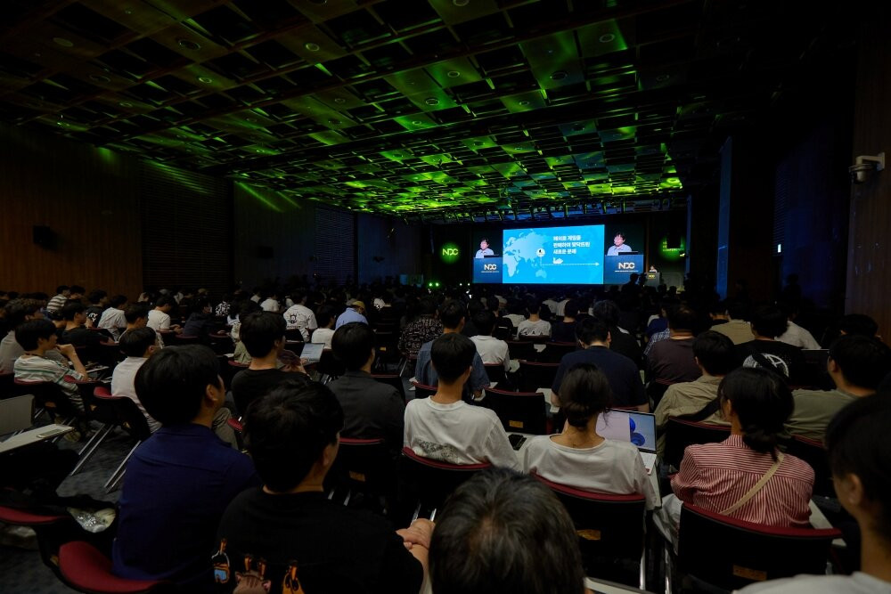 Nexon's 'NDC' kicks off on the 16th... AI and panel sessions take ...