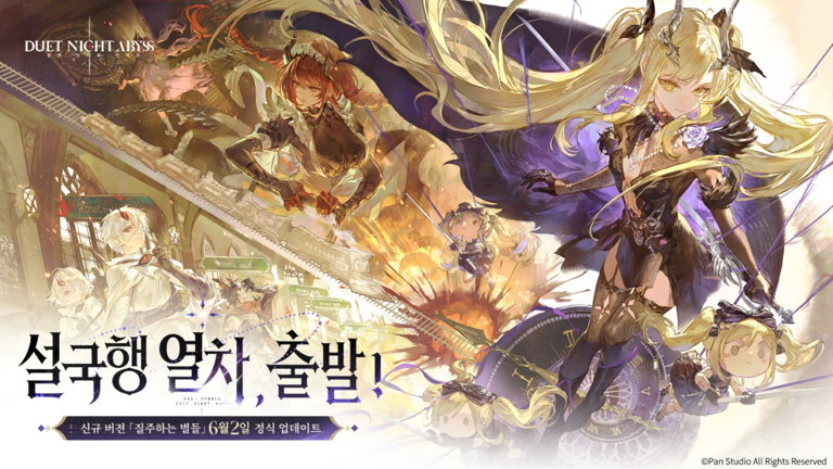 Pan Studio launches version 1.4 update for 'Duet Night Abyss'