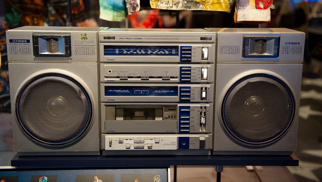 20 iconic 1980s household items and trends