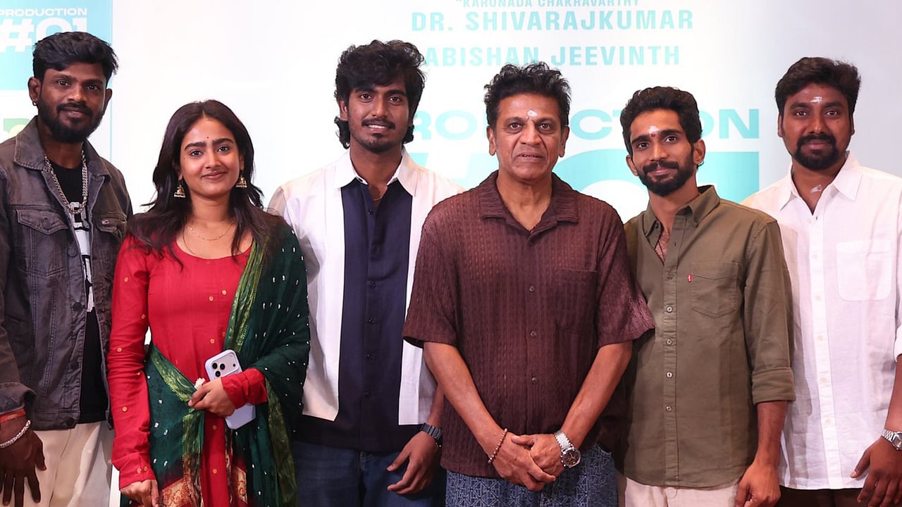First look from Abishan Jeevinth-Shivarajkumar film hints at ...
