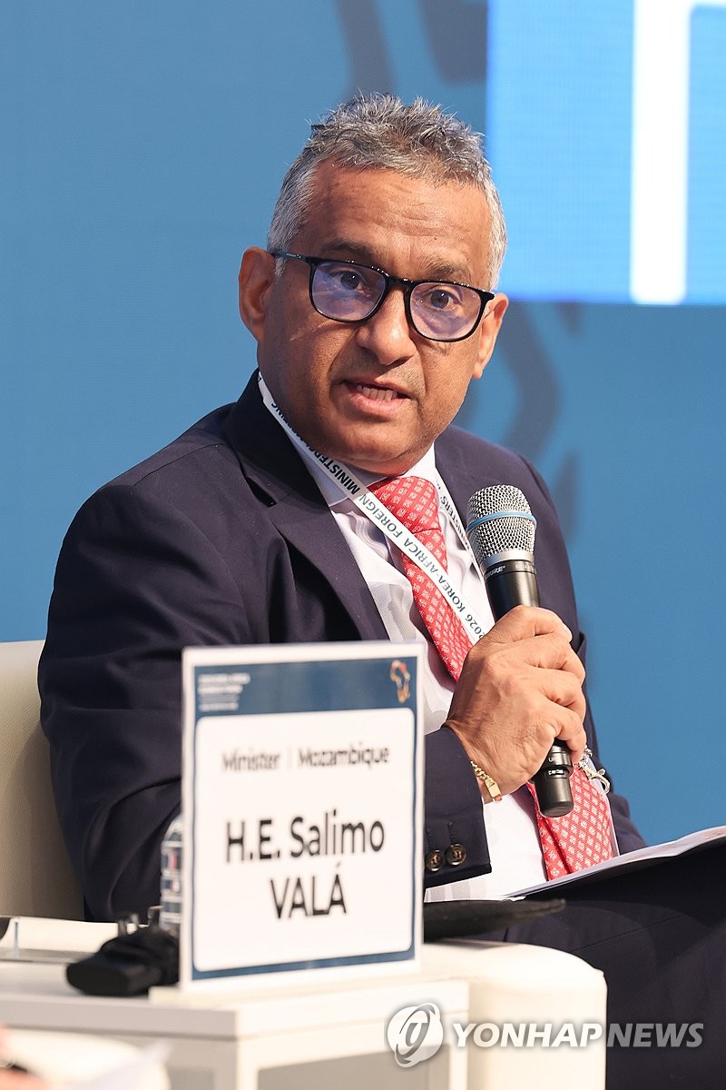 S. Korea-Africa hold biz forum