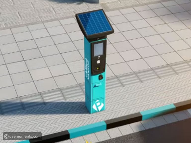 Abu Dhabi launches automatic parking payment system