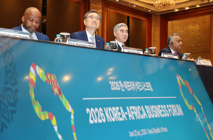 S Korea, Africa hold biz forum