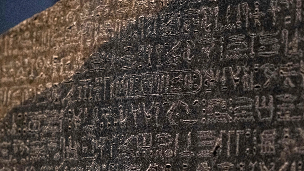 Deciphering and reviving lost languages