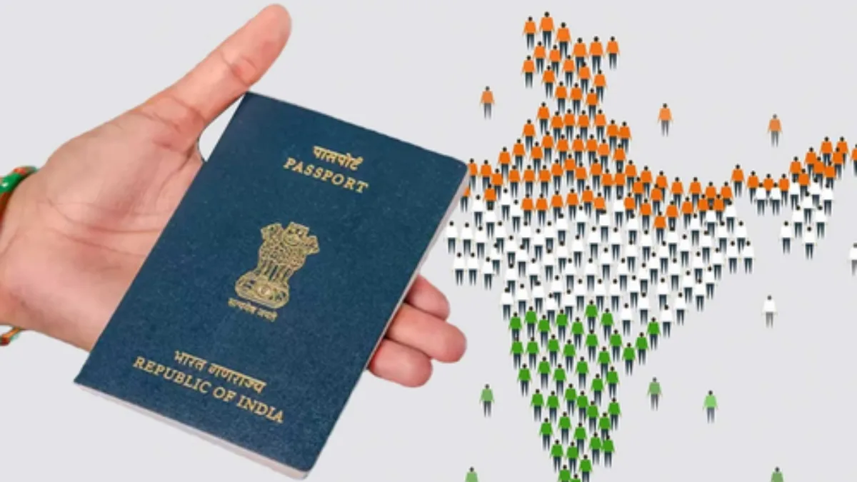 Immigration rules overhauled: Check here all key amendments notified by MHA