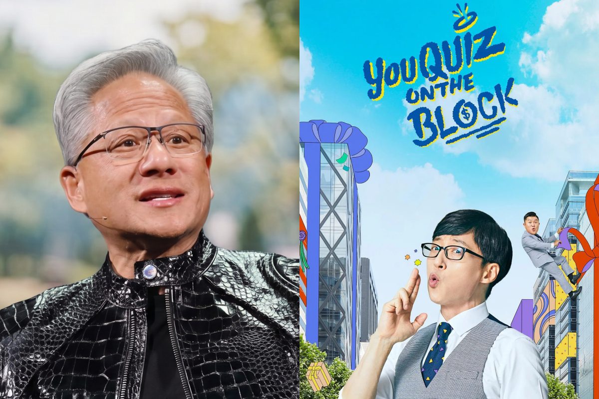 NVIDIA CEO Jensen Huang to appear on 'You Quiz on the Block'