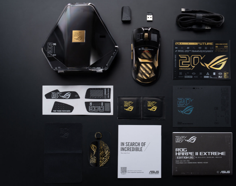 ASUS launches ROG Harpe II Extreme Edition 20 gaming mouse with 24K ...