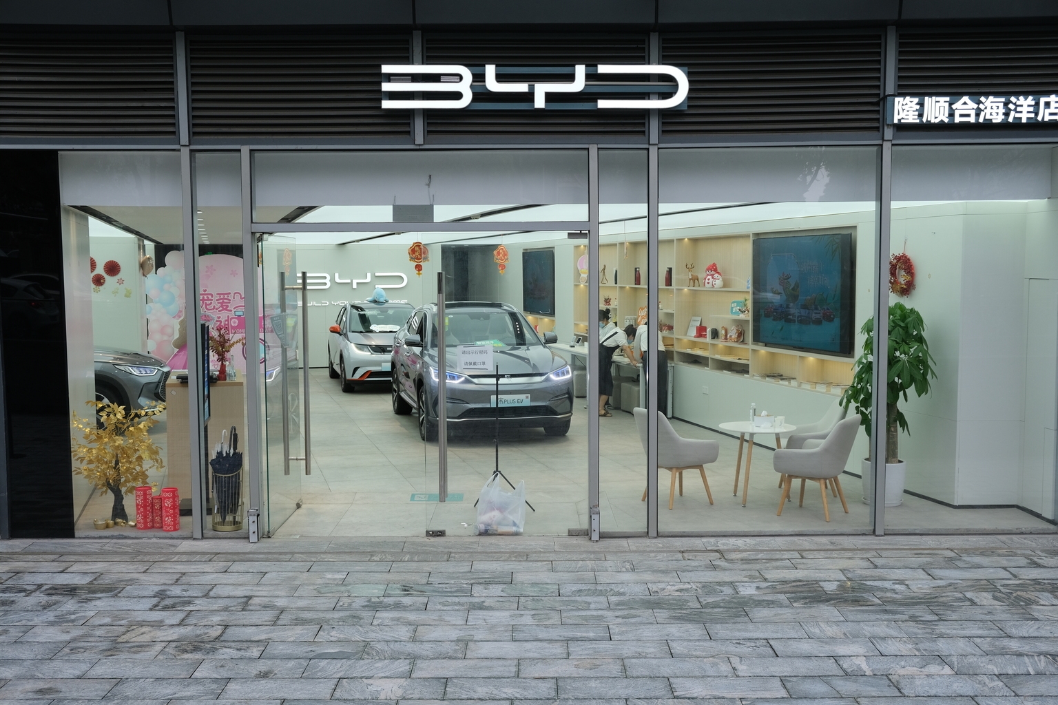 BYD May NEV sales rise 19.4% sequentially to 383,453 units