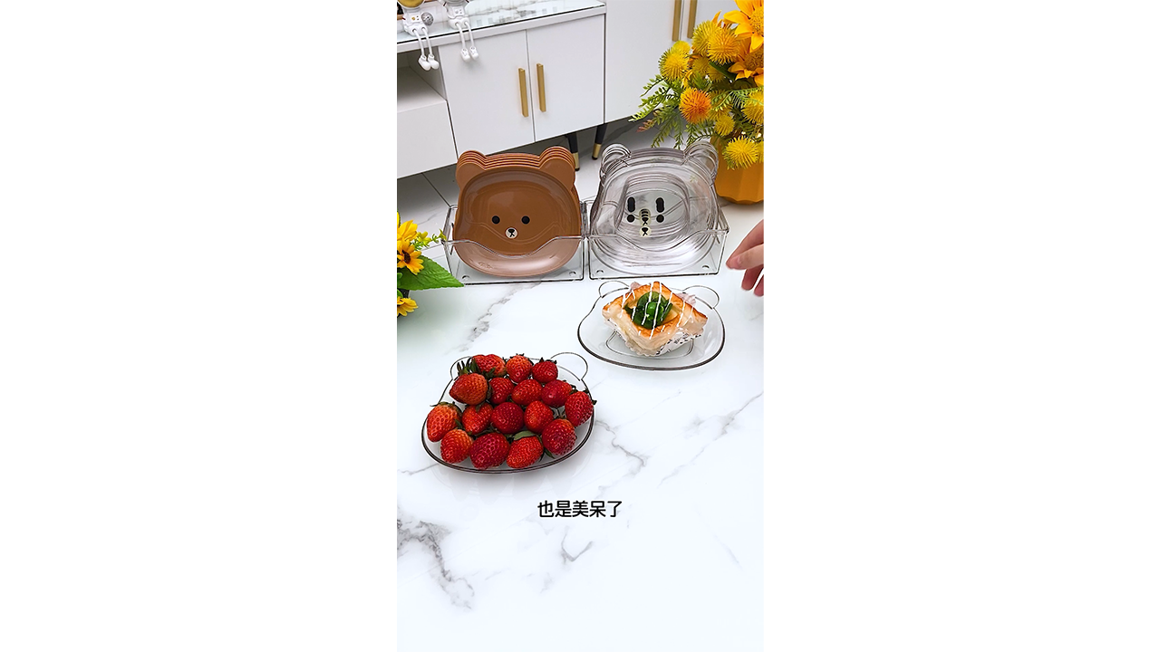 Serving fresh fruit and snacks on bear shaped plates resulting in cute ...