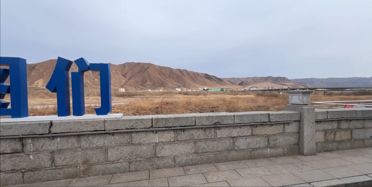 The fascinating border town where China, Russia, and North Korea meet