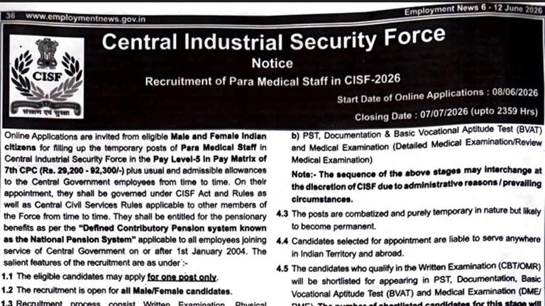 CISF ASI paramedical staff recruitment 2026 opens for pharmacist, X-ray ...