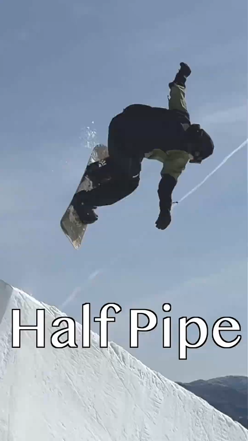 Half Pipeハーフパイプ特集高鷲スノーパーク