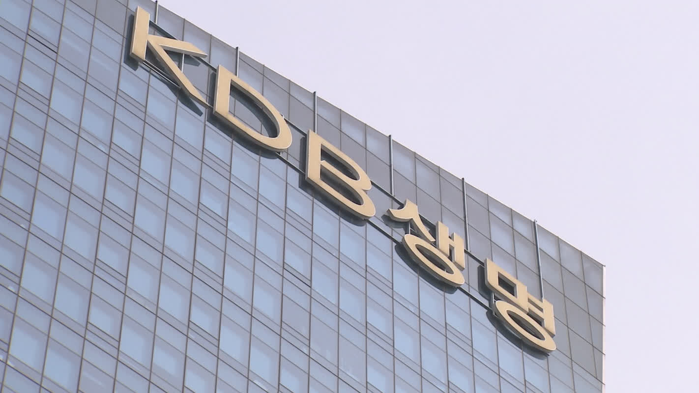 KDB생명 인수전 흥행...예별·롯데손보와 온도차
